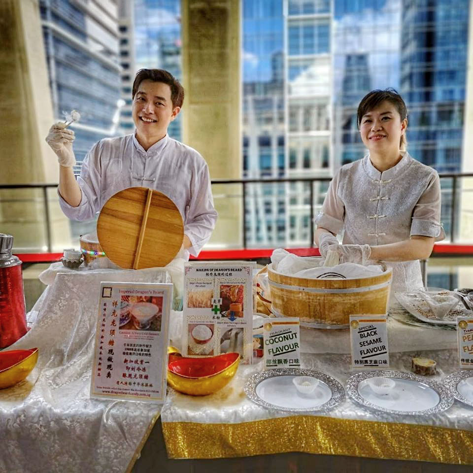 Singapore Dragon Beard | The Original Dragon's Beard Candies in Singapore